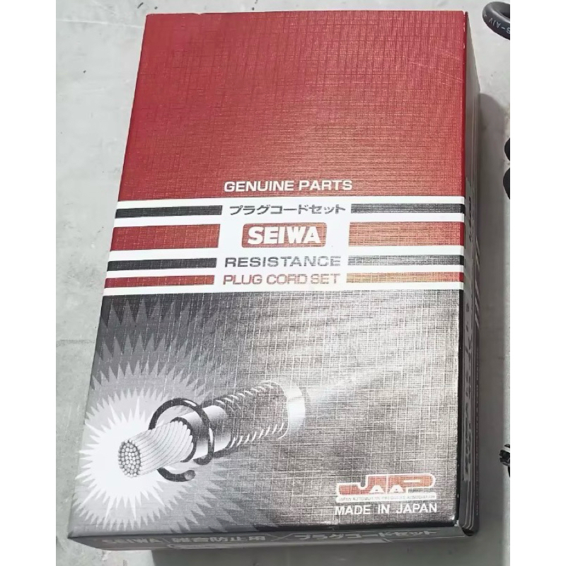 MD198216 SEIWA SPARK PLUG CABLE MITSUBISHI LANCER GLXI 1.6 93-96 ...