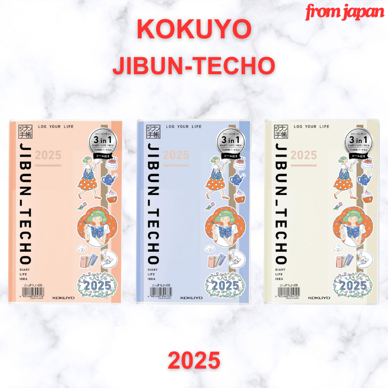 Kokuyo Jibun Techo First Kit Planner 2025 Monthly Weekly with Limited ...