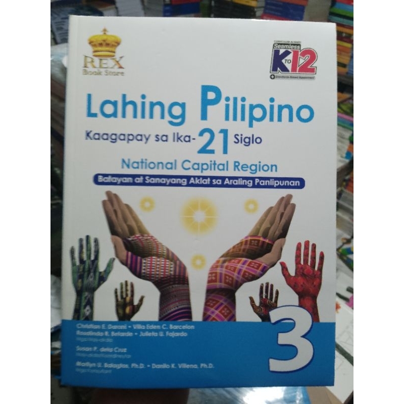 LAHING FILIPINO Kaagapay Sa ika - 21 Siglo NCR (brandnew | Shopee ...