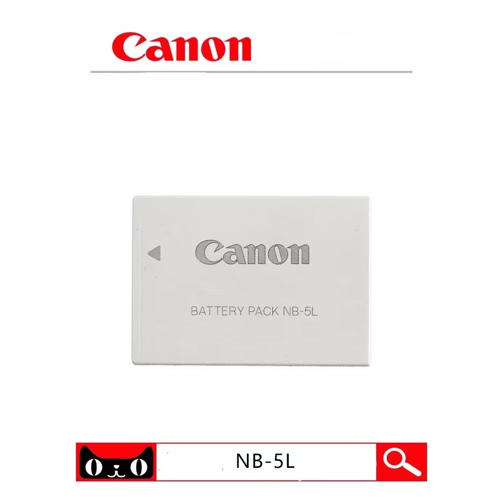 CAMERA BATTERY NB-5L FOR CANON DIGITAL IXUS 900 Ti、DIGITAL IXUS 850 IS ...