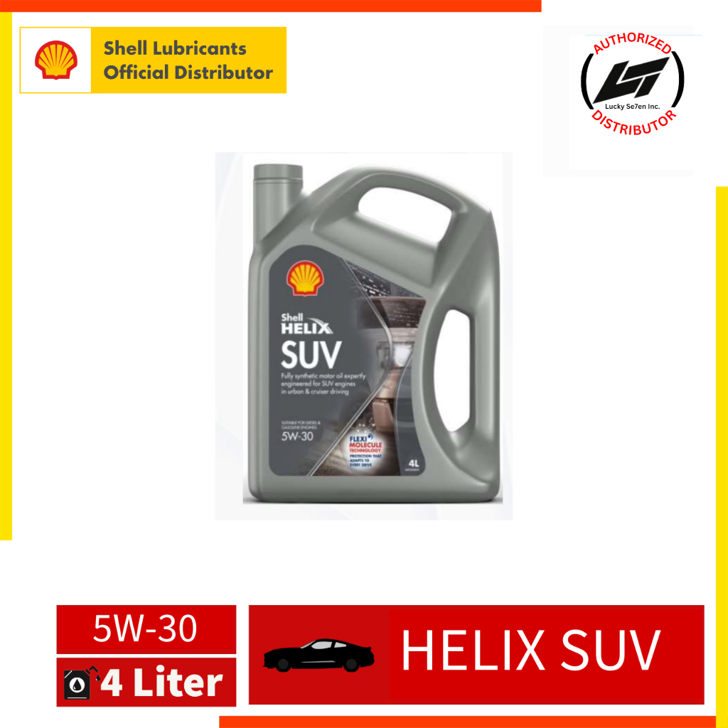 Shell Helix SUV 5W-30 4L | Shopee Philippines