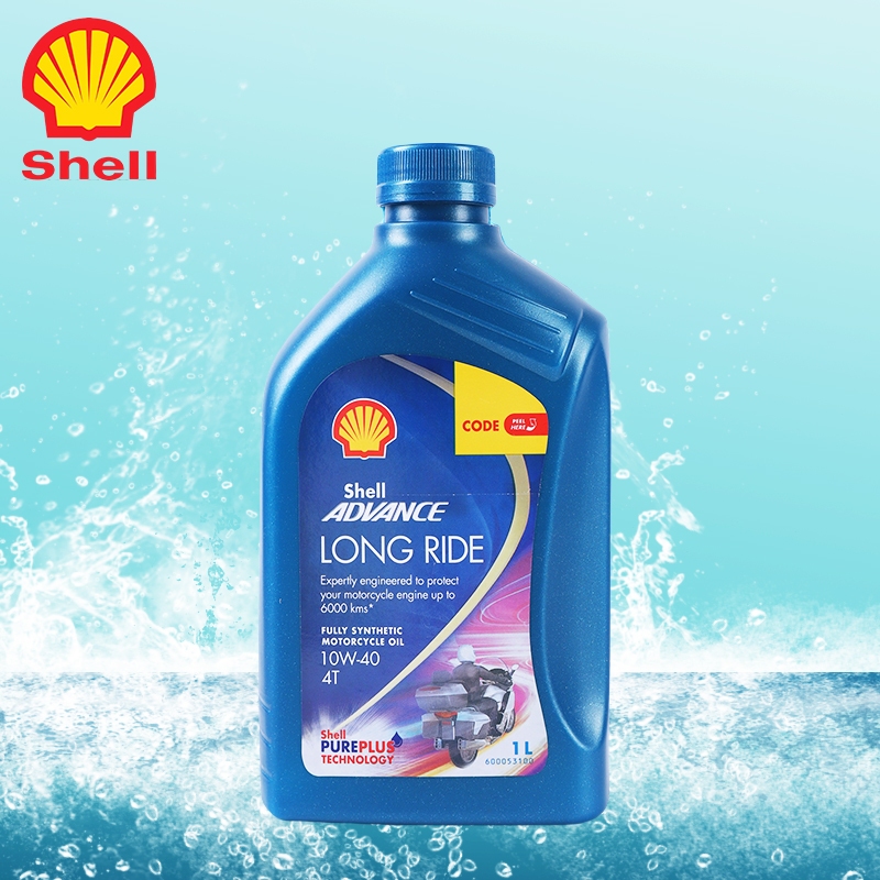 Shell Advance ultra 10W40 4T 1L Fully Synthetic scooter 4-stroke for ...