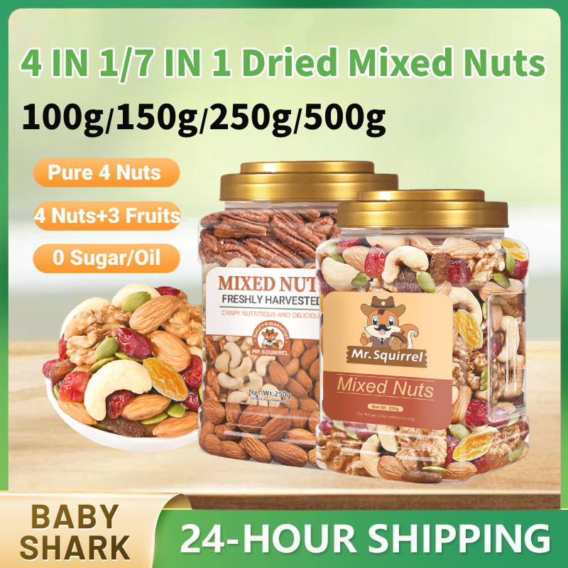 4 IN 17 IN 1 Dried Mixed Nuts Healthy Snack Trail Mix Nuts and Dried ...