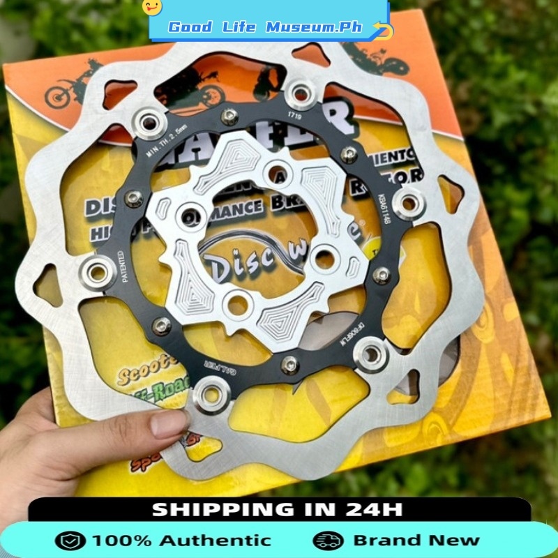 GALFER DISC 260mm (Common 4-5 Holes) Wave/Xrm/Mio/Click | Shopee ...