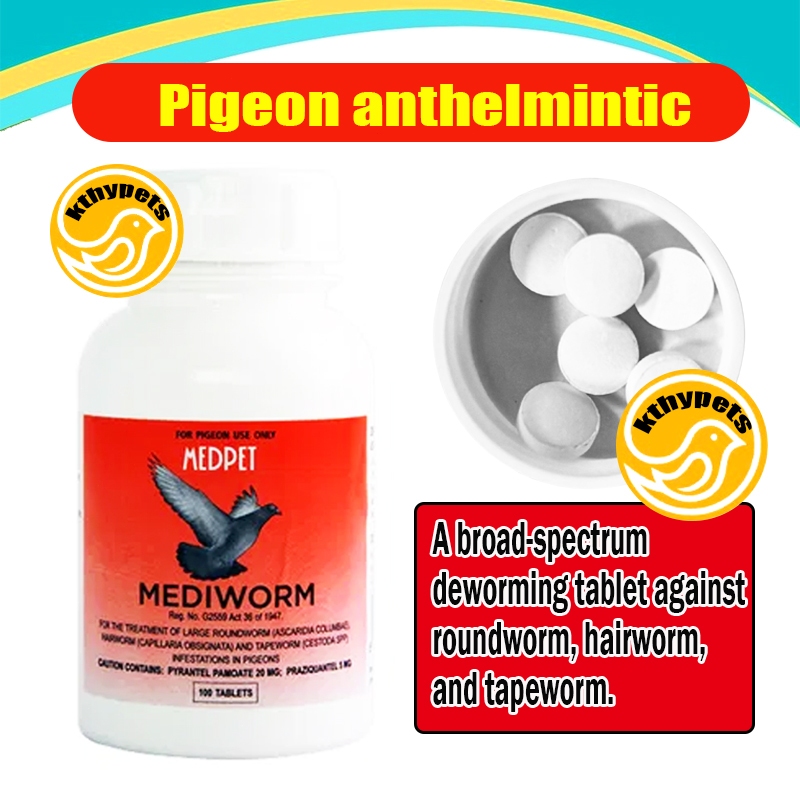 Pigeon anthelmintics dewormer Medpet MEDIWORM Dewormer Poultry worm ...
