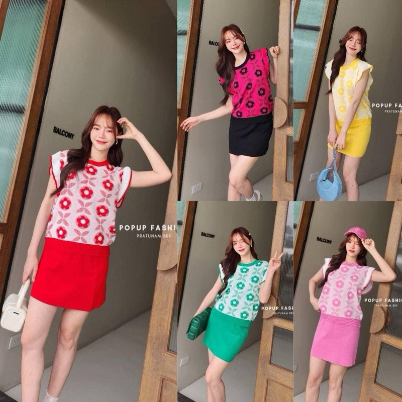 Authentic BKK Pop Up Knitted Coords Set(S-XL) | Shopee Philippines