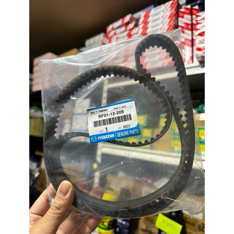 Timing Belt Mazda RF01-12-205 162 Teeth | Shopee Philippines