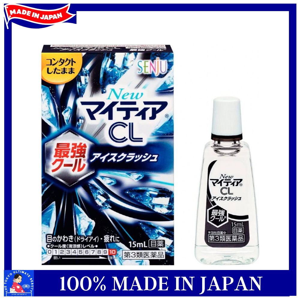 Senju New Mytear Eyedrop 15ml Strongest Ice Crush Cool for Dry Eyes ...