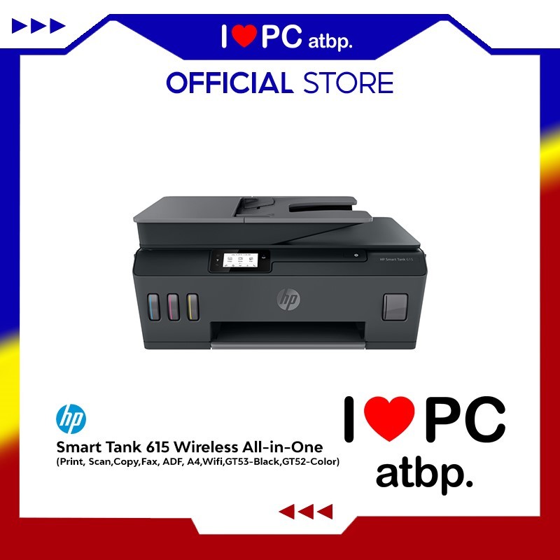 HP Smart Tank 615 Wireless All-in-One (Print, Scan,Copy,Fax, ADF, A4 ...