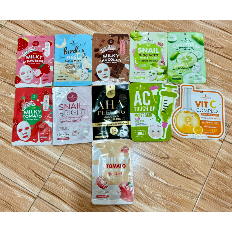 AUTHENTIC THAILAND Precious Skin 3D Sheet Facial Masks | Shopee Philippines