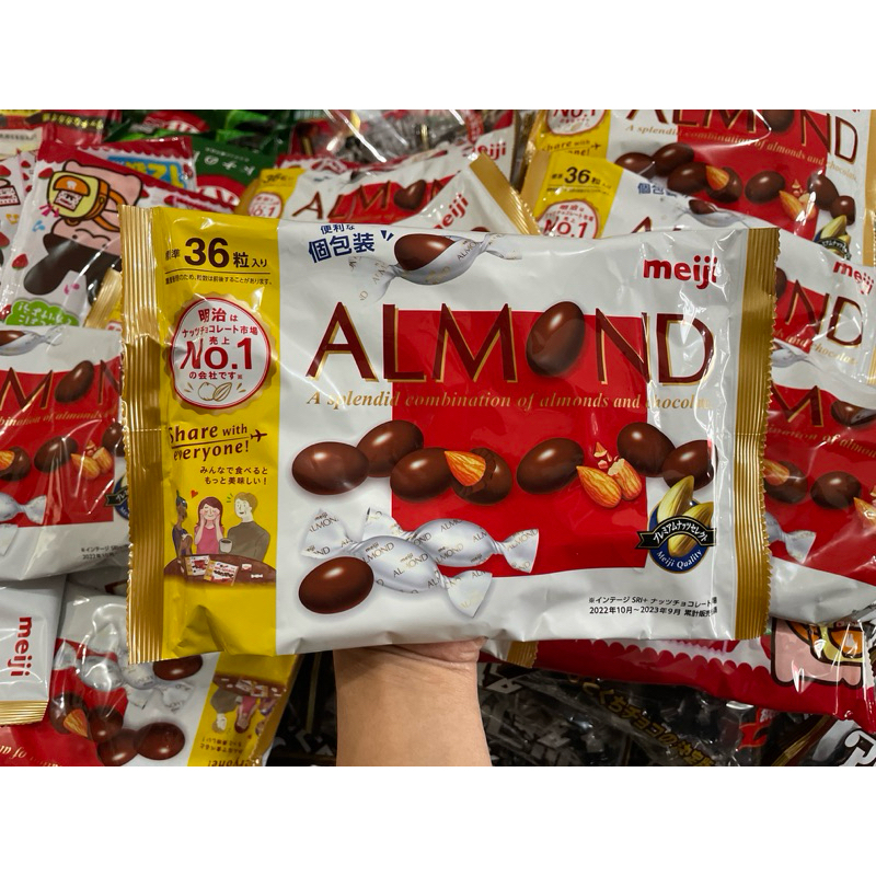 No.1 Japan Chocolate - Meiji Almonds (New Packaging ) Sale ️Aug ...
