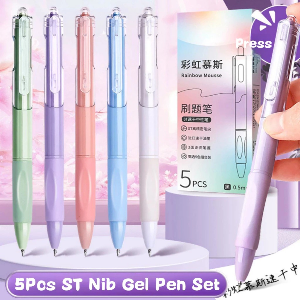 5PCS/Set Gel Pen Neutral Pen 0.5mm Black Ink Morandi Color Simple Gel ...