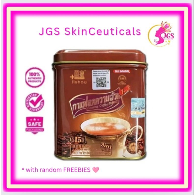 KAPENG PAMPAPAYAT 3in1 Instant Coffee (15 sachets per can) Free ...