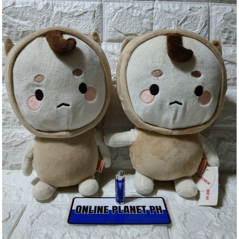 Buckwheat of Goblin Stuffed Toy/Plush | Bonicrew | 10.5 inches Height ...