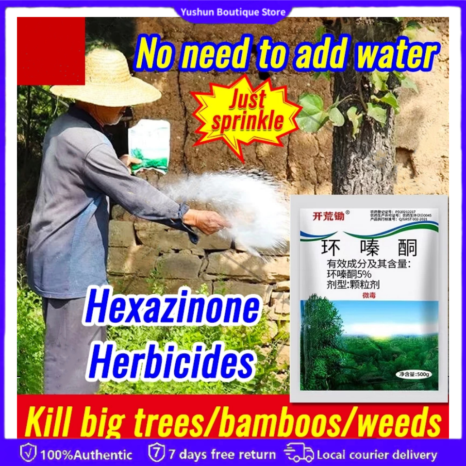 Giant tree killer powder chemical hexazinone herbicide used to kill ...