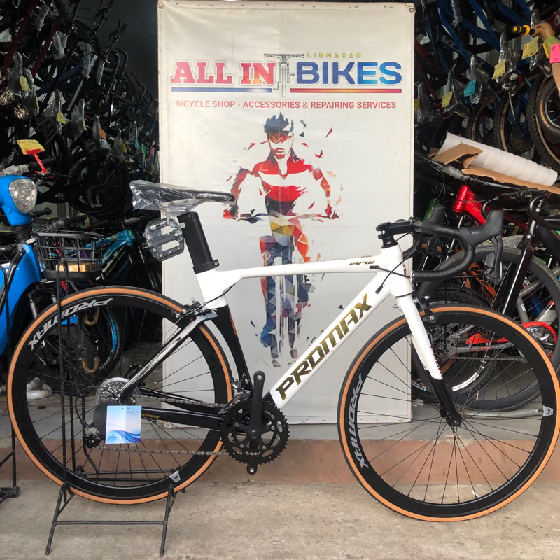 Promax PR40 AERO Road Bikes 2023 Model With Freebies | Shopee Philippines