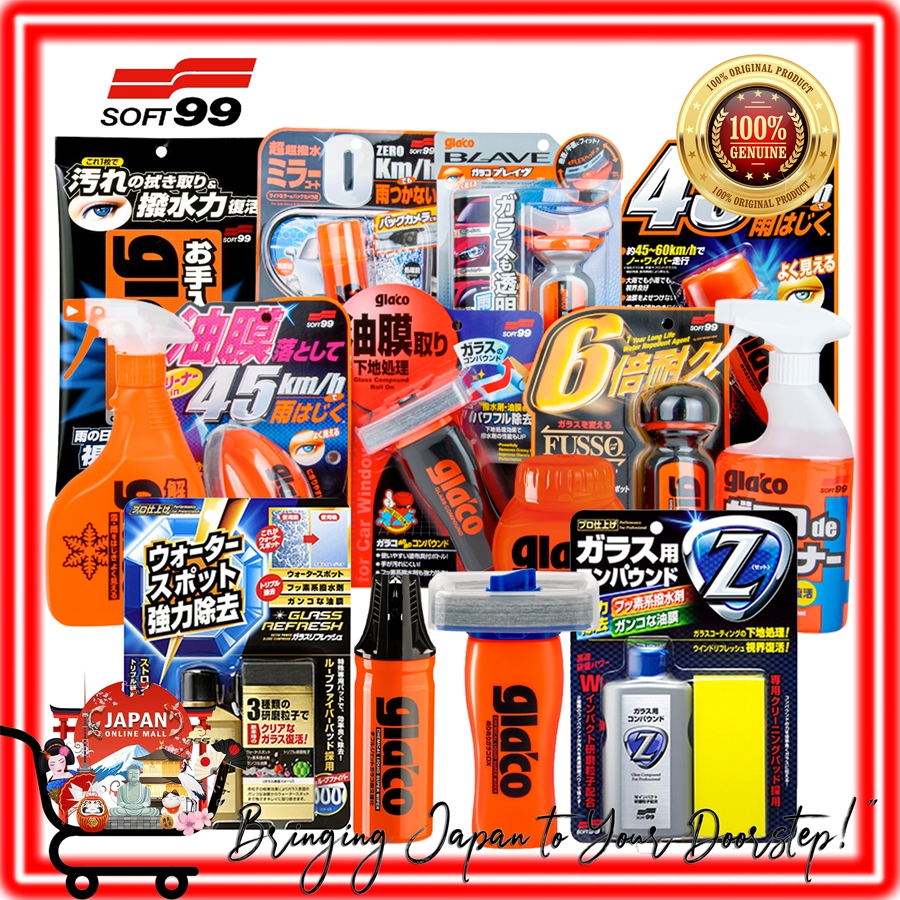 Soft99 Glaco Bundle Set | Glass Compound Roll, Ultra, Zero, DX, Roll On ...