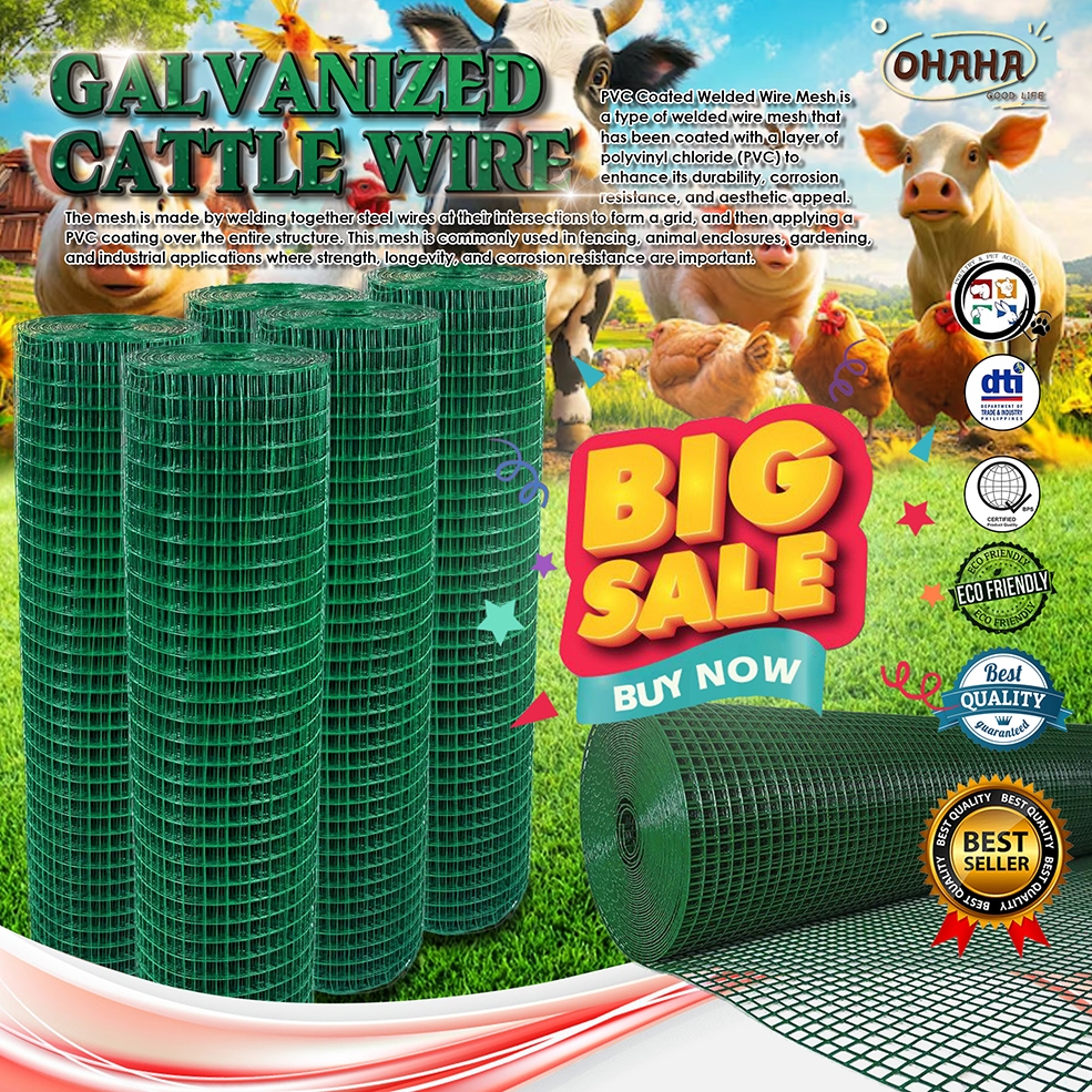 OHAHA GOOD QUALITY PVC COATED NET WELDED WIRE SCREEN MESH FOR FARM AND ...