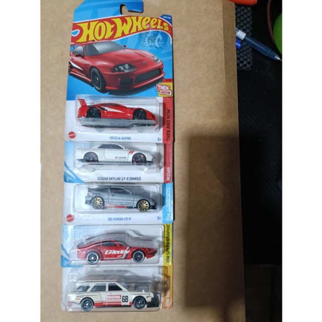 Hot Wheels JDM Toyota Supra SET | Shopee Philippines