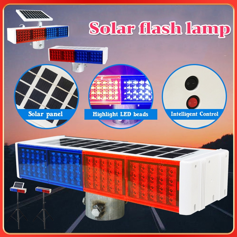 blinker light solar strobe light night construction lights Reduce ...