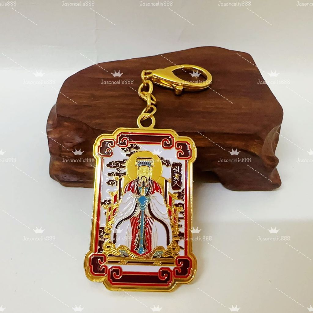 Feng shui 2025 Jade Emperor Gui Ren Amulet | Shopee Philippines