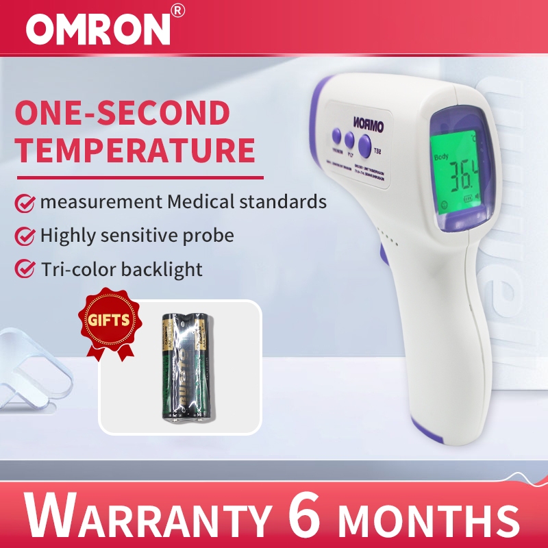 OMRONM Infrared Forehead Thermometer For Adults/ Children LCD Non ...
