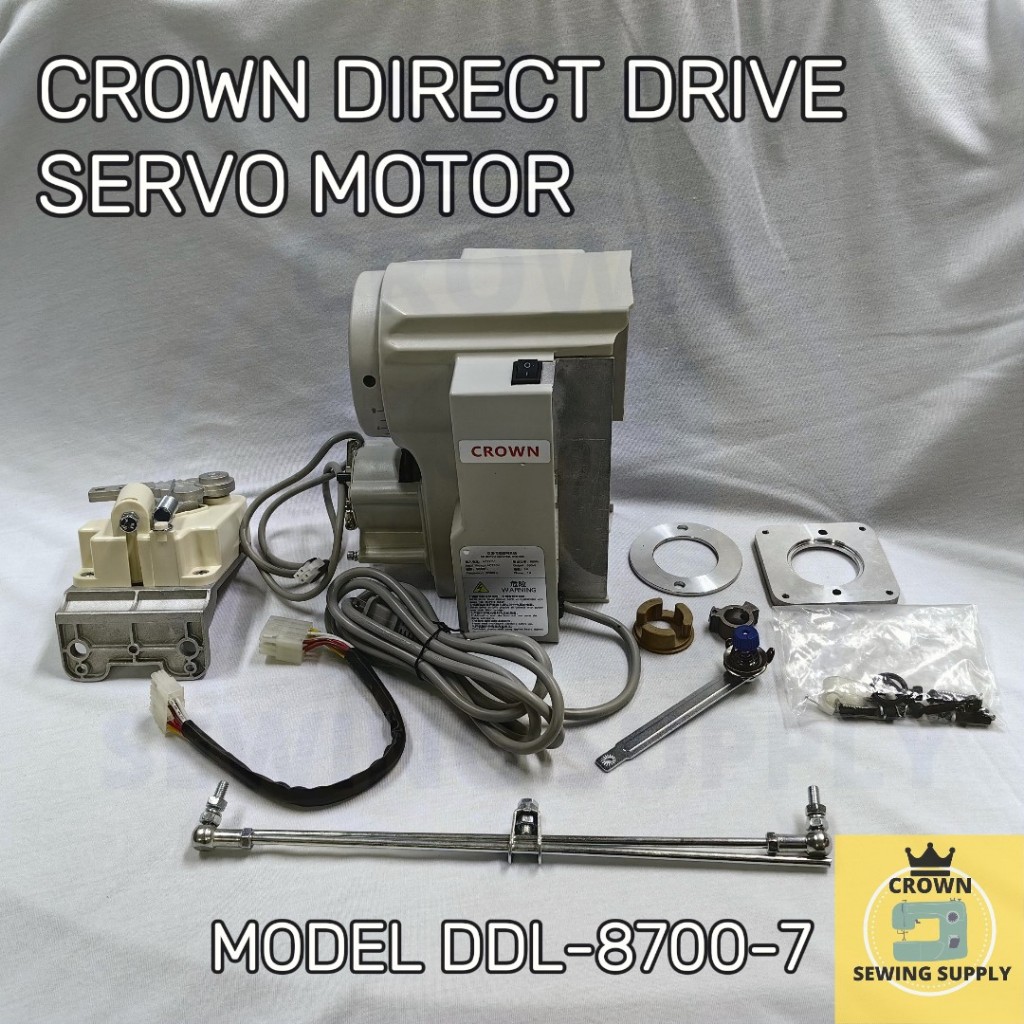 CROWN Direct Drive Servo Motor for Single Needle Industrial Sewing ...