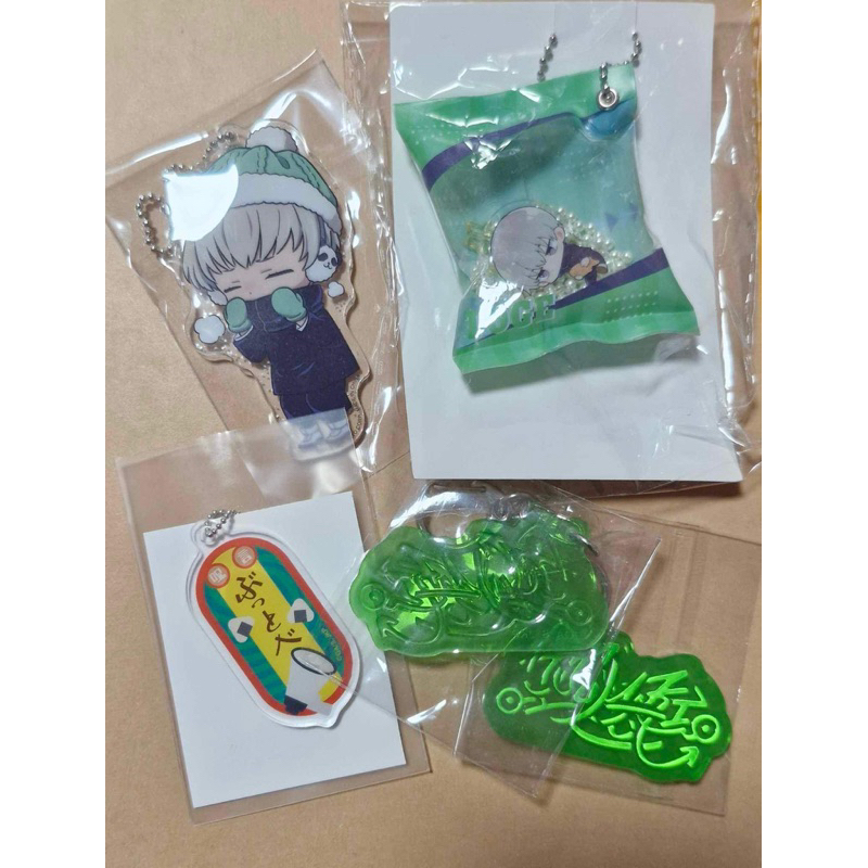 Toge Inumaki Bulk Set Anik Can Badge Keychain Japan Official Jujutsu ...