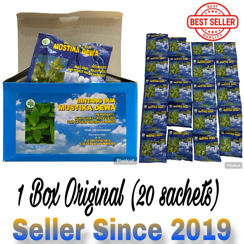 Mustika Dewa Original Old Packaging Walay tali (20 sachet) | Shopee ...