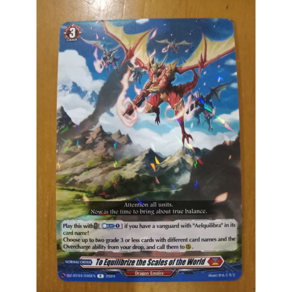 CFV To Equilibrize the Scales of the World R DZ-BT04 Dragon Empire Cardfight Vanguard English ...