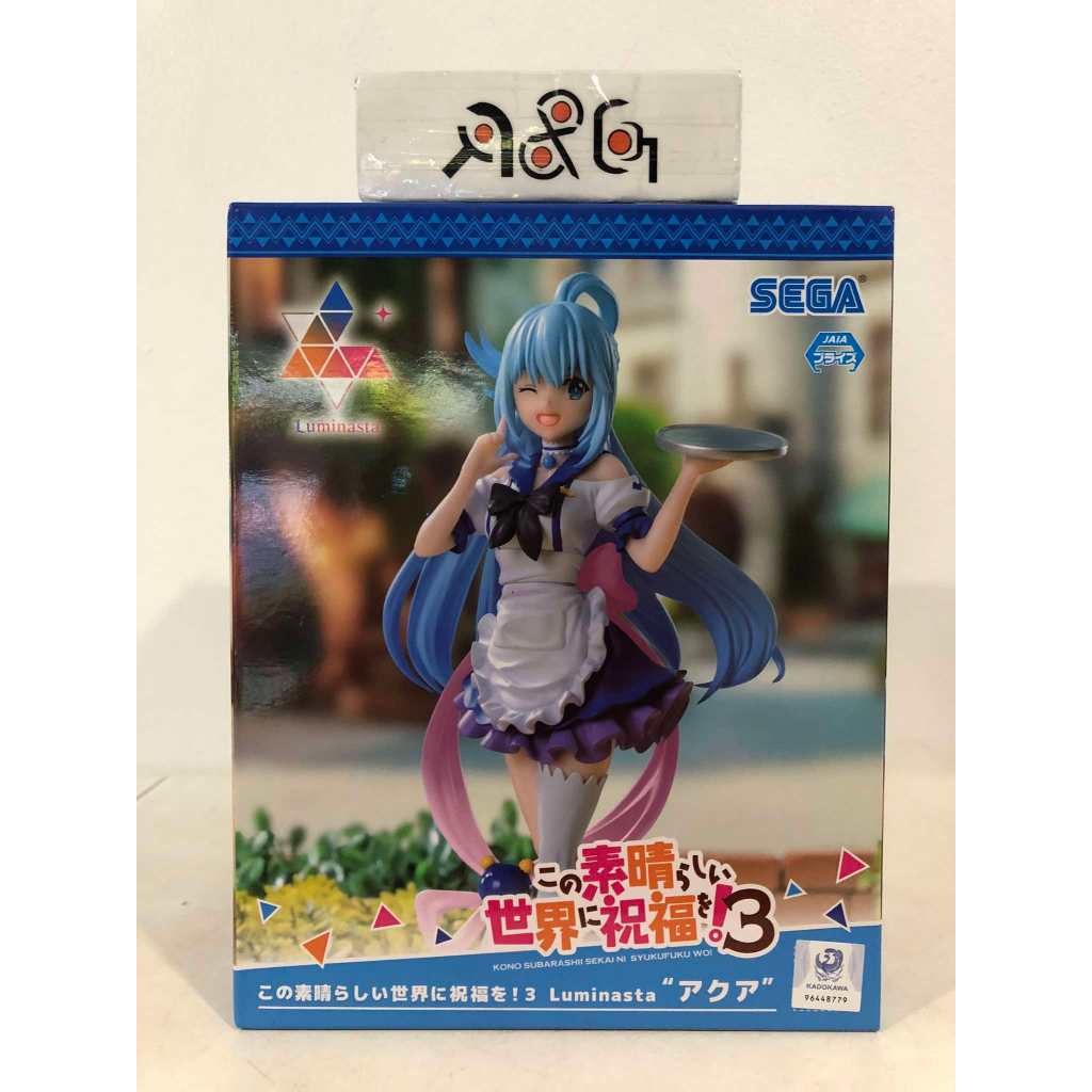 Sega KonoSuba Luminasta Aqua (Season 3 Ver.) Figure | Shopee Philippines
