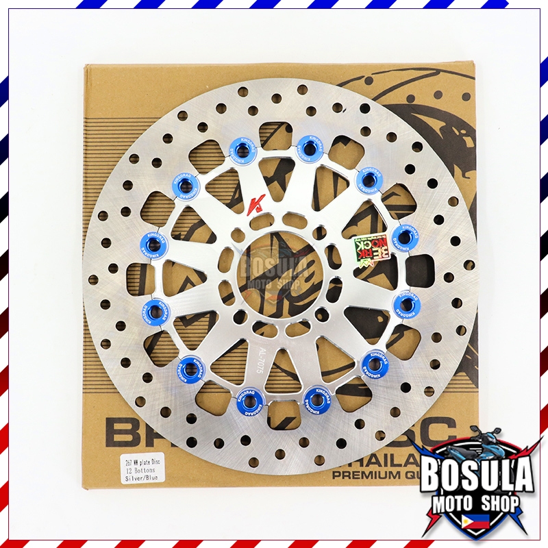 King Drag Motorcycle 12 Rivets Front Disc Brake Rotor 4 Holes 267mm For ...