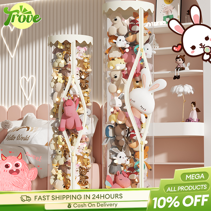 Trove Transparent Doll Storage Stuff Toy Organizer Kid's Stuff Doll PVC ...