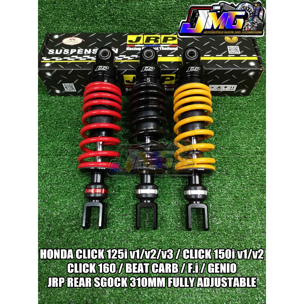 JRP REAR SHOCK 310MM FULLY ADJUSTABLE HONDA CLICK 125i V1/ V2/ V3 ...