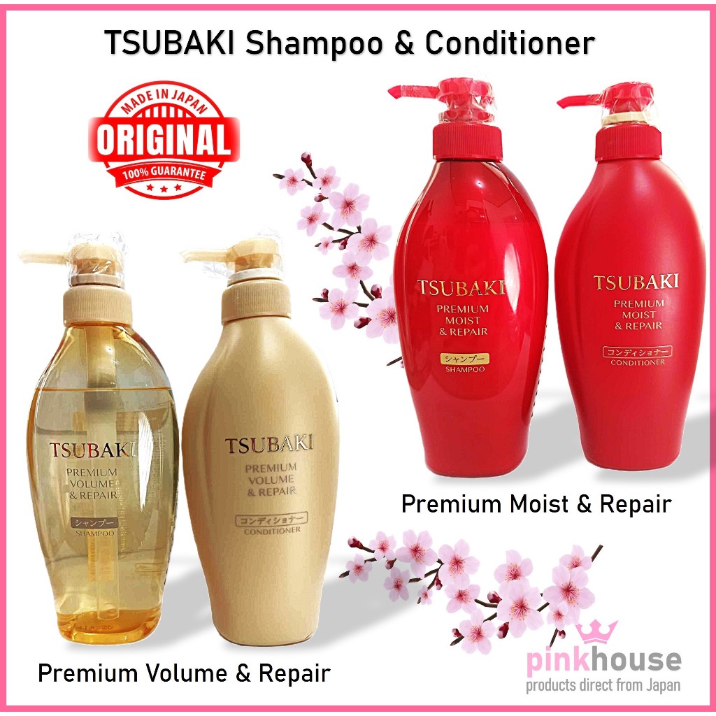 TSUBAKI Shampoo and Conditioner Set 450 ml each JAPAN made | Shopee Philippines