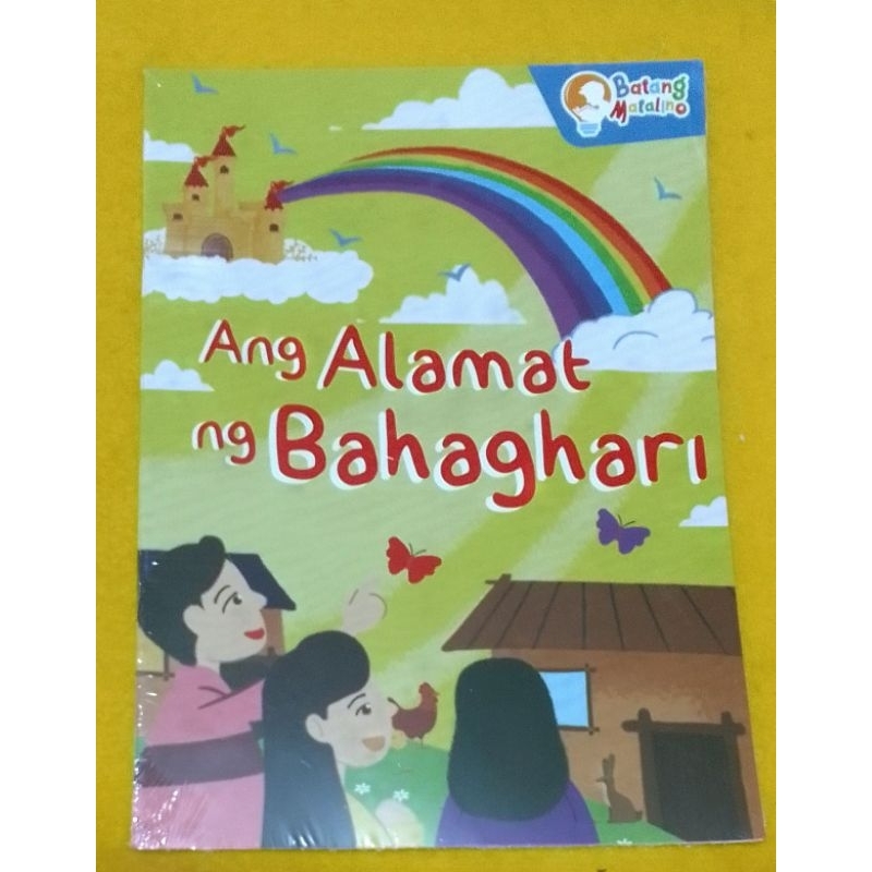 ALAMAT ng "BAHAGHARI" | Shopee Philippines