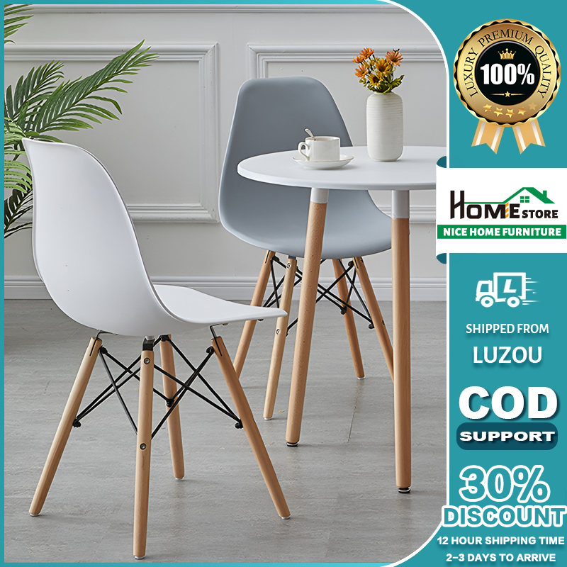 NICE HOME Nordic Chair Home Chair Dining Chair Suitable for Living Room ...