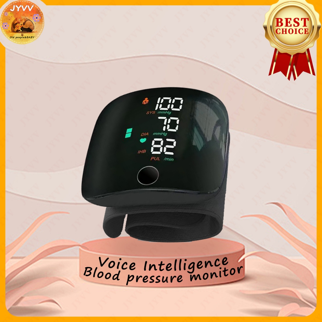 Medical high-precision blood pressure monitoring device with voice ...