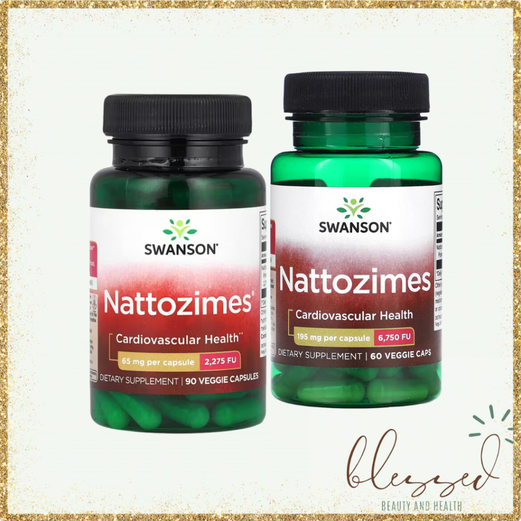 Swanson, Nattozimes® | Shopee Philippines
