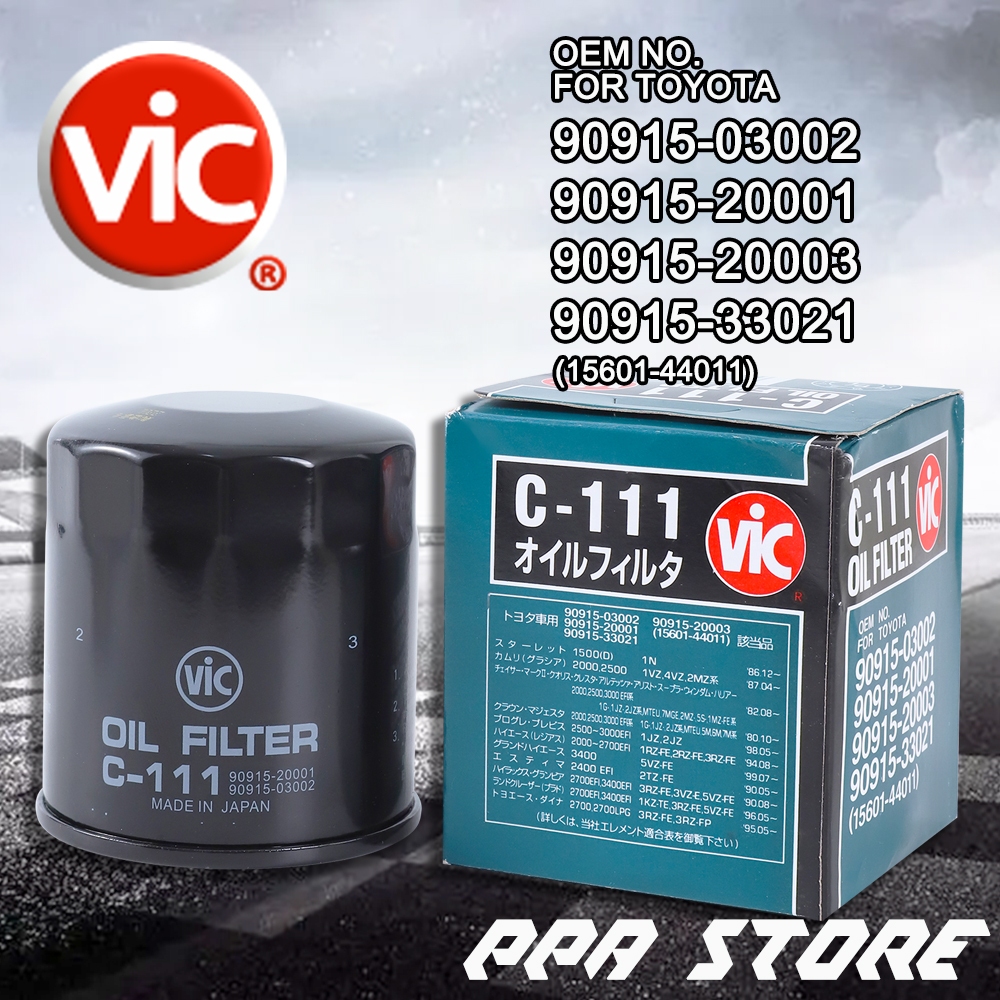 VIC Oil Filter C-111 Original Made In Japan For TOYOTA INNOVA,FORTUNER ...