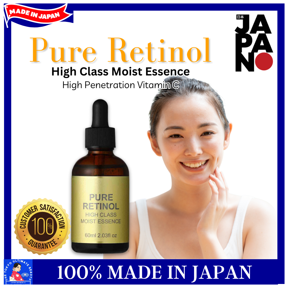Retinol Serum Japan 60 ml Anti-Aging Serum Pure Retinol Essence Serum ...
