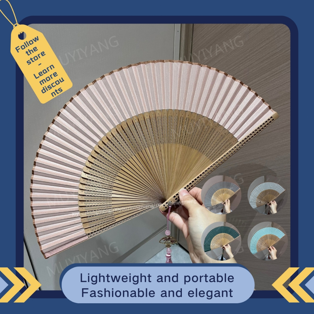Chinese Fan Traditional Folding Fan Hand Fan Foldable fan Bamboo Fan ...