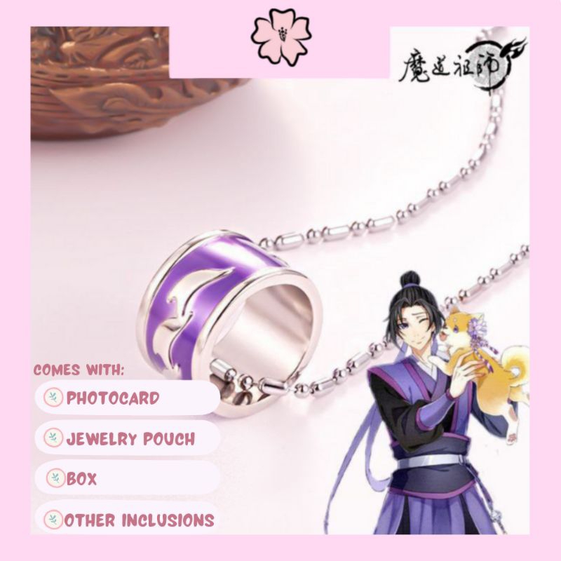 UPGRADED LACE Mo Dao Zu Shi Jiang Cheng Zidian Purple Lightning Ring ...