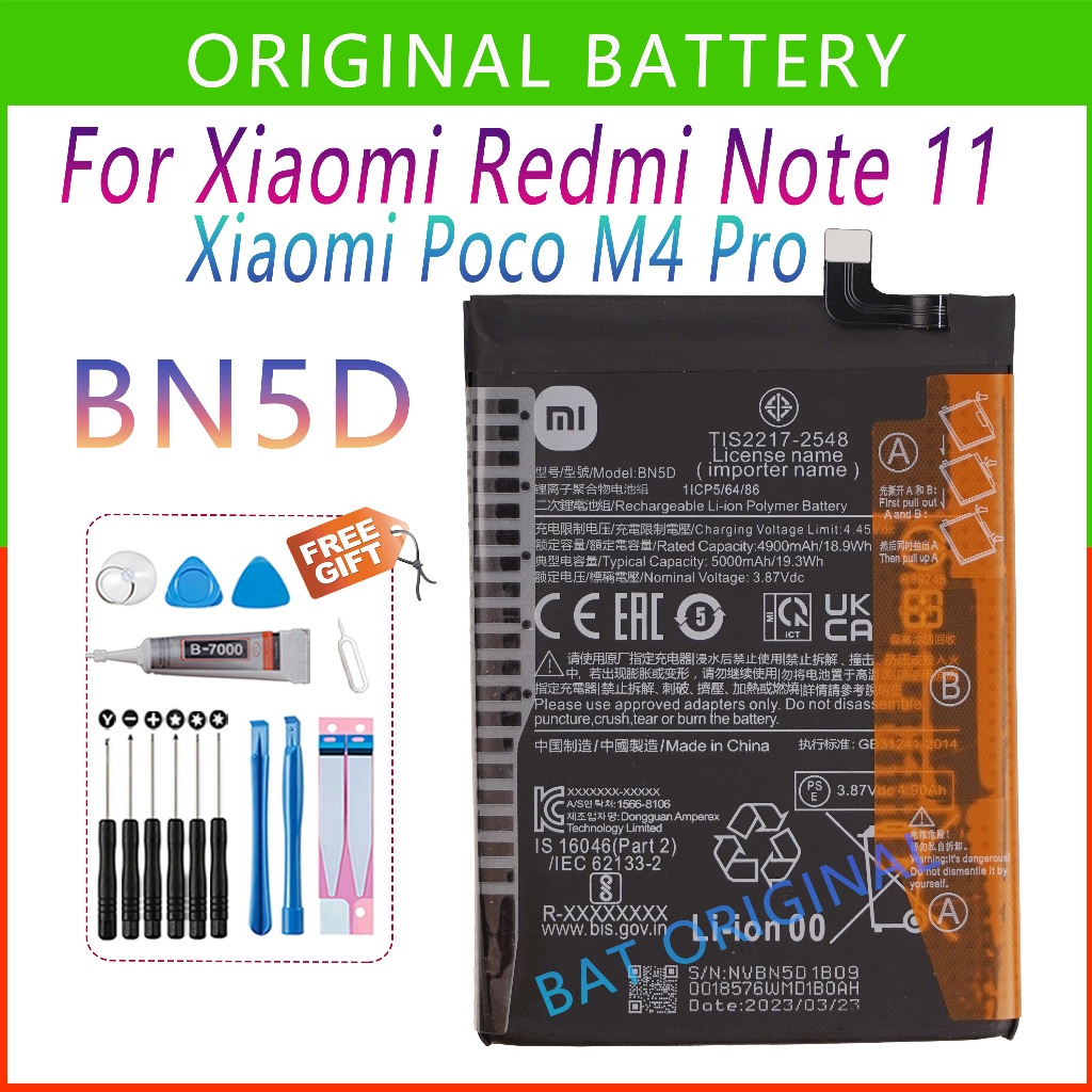 New 5000mAh BN5D Battery For Xiaomi Redmi Note 11/11S Mobile Phone ...