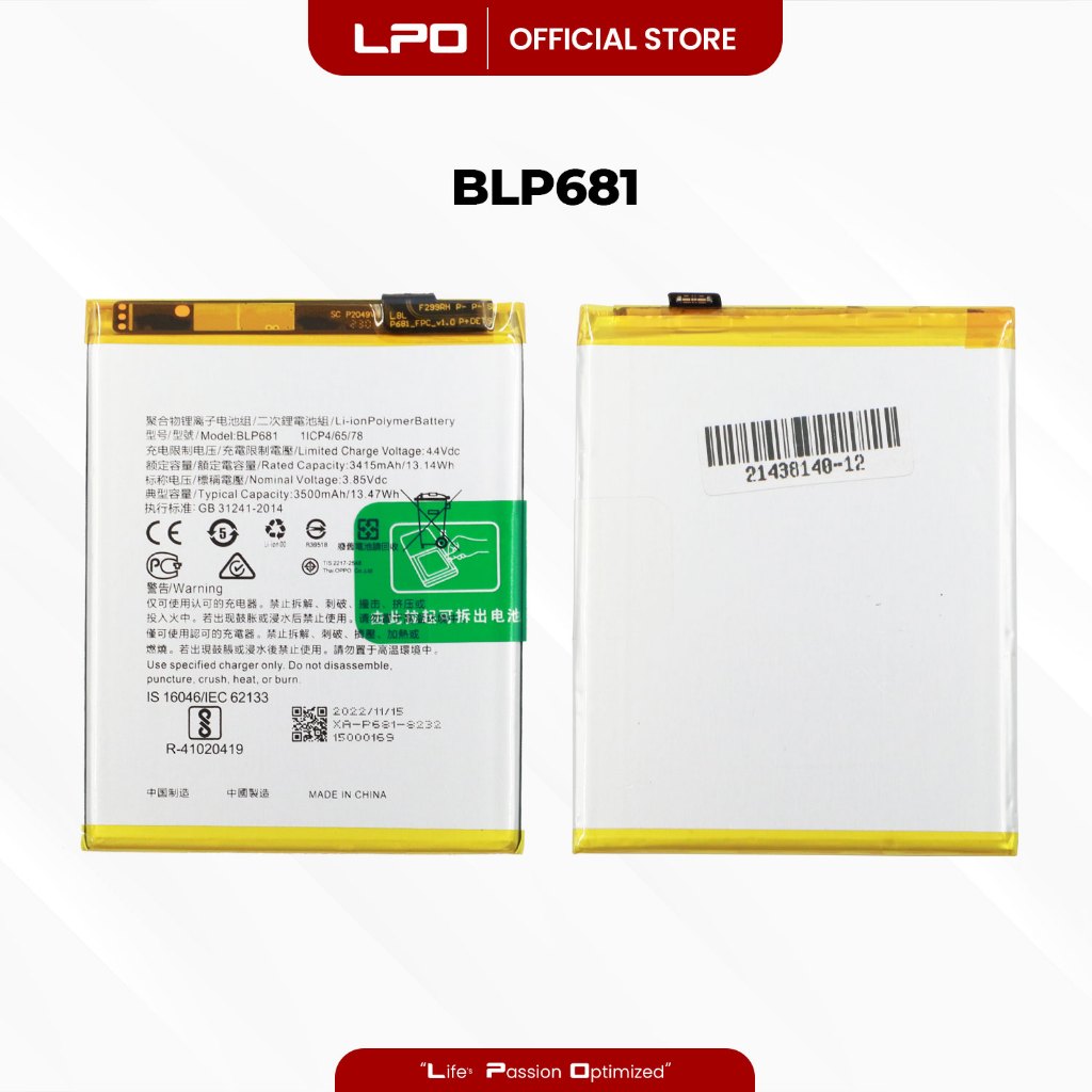 LPO High Quality Battery For Op. po F9 BLP681 | Shopee Philippines