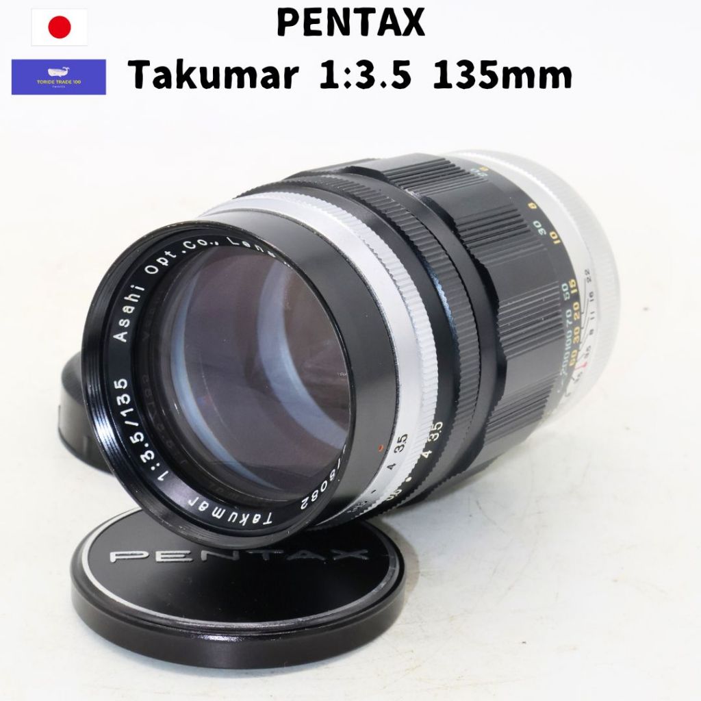 Asahi Pentax Takumar 1:3.5 135mm For M42 Mount MF Preset Aperture From Japan | Shopee Philippines