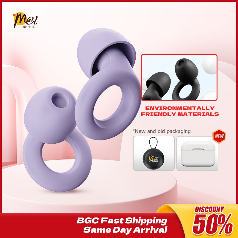 Earplugs For Concert Sleeping Ear Plugs Noise Reduction Sleep Travel Study | Shopee Philippines