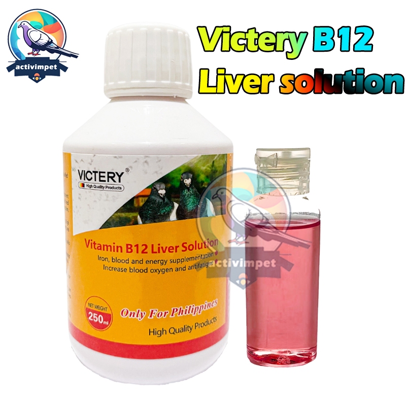 Victery Vitamin B12 Liver Solution for racing pigeon Pigeon liver ...