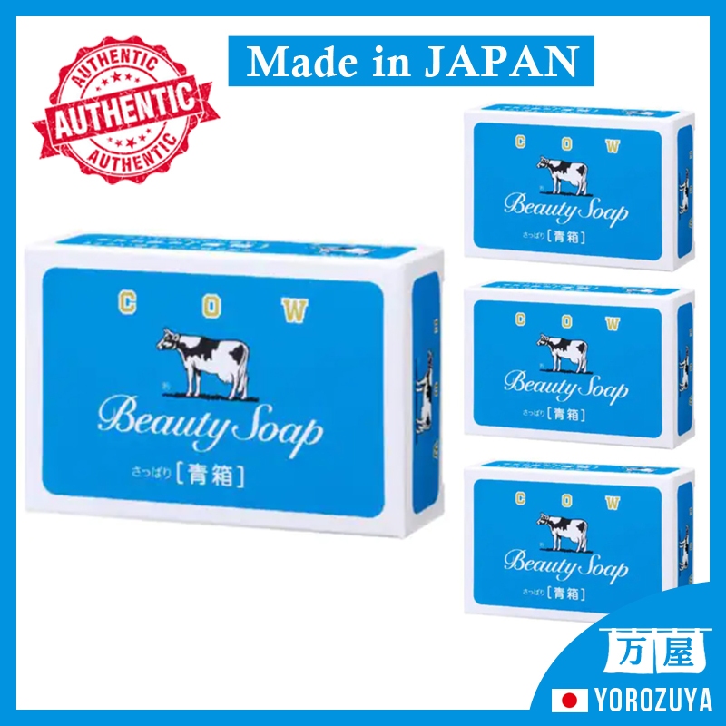 [Made in JAPAN] Cow Brand Milk Beauty Soap japan Blue Box 85g,130g ...