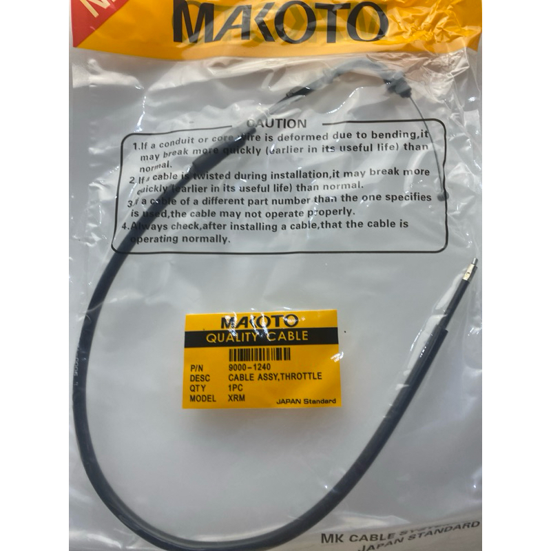 Xrm110 throttle cable cable original makoto | Shopee Philippines